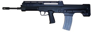 Norinco type 97 NSR-FTU Noir - DanChasse.com